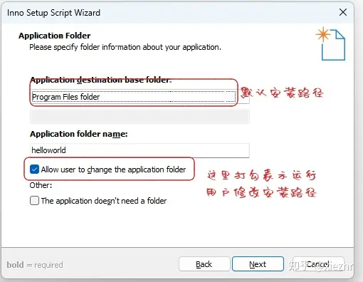 PB从入坑到放弃（一）第一个HelloWorld程序_pb编程工具-CSDN博客