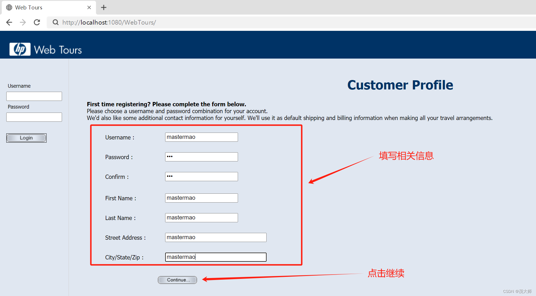 2024.4.23 LoadRunner 测试工具详解 —— VUG_loadrunner2024-CSDN博客