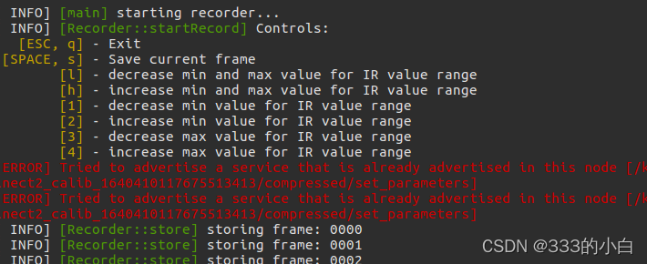 Ubuntu16.04在ROS下使用iai_kinect2进行向相机标定_kinect2相机标定-CSDN博客