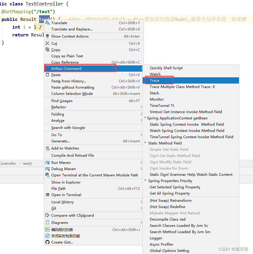 Arthas 使用（track、watch、jad）_arthas jad-CSDN博客