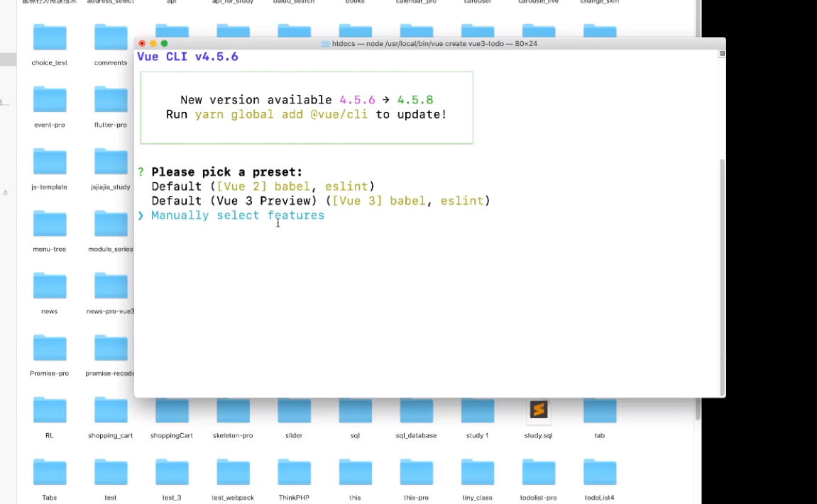 前端学习笔记202309学习笔记第九十五天-vue3+typescript之1项目搭建-CSDN博客