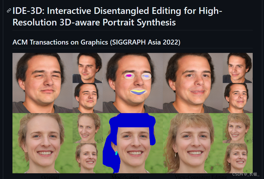 GitHub项目推荐：IDE-3D-CSDN博客