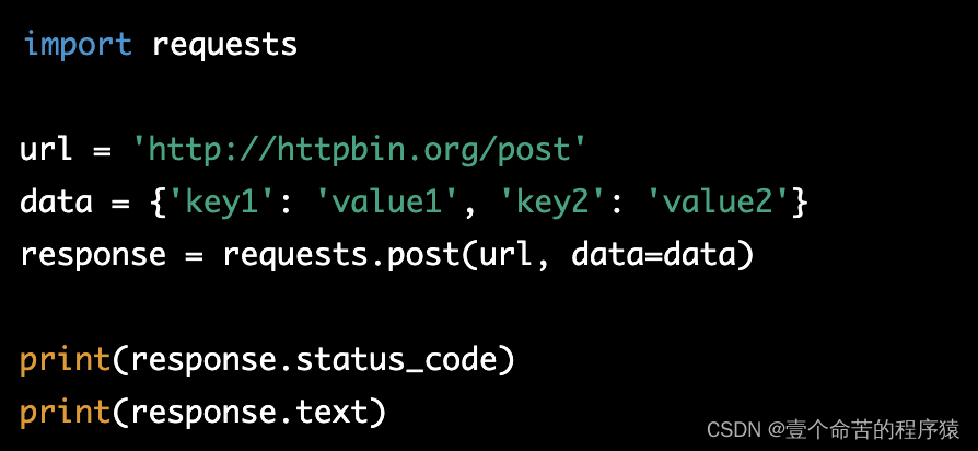 Python入门篇（九）---网络编程_equests-CSDN博客