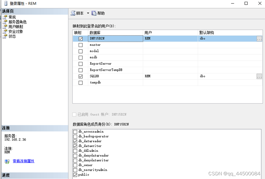 【无标题】_wincc sql-CSDN博客