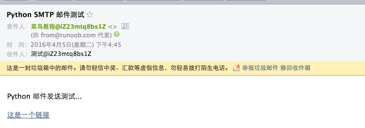 Python3 SMTP发送邮件_smtplib 发送的邮件查看-CSDN博客