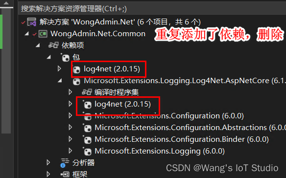 WebAPI集成log4net-CSDN博客