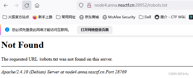 【Web】无字母/数字/参RCE相关例题wp_web rce的题怎么出-CSDN博客