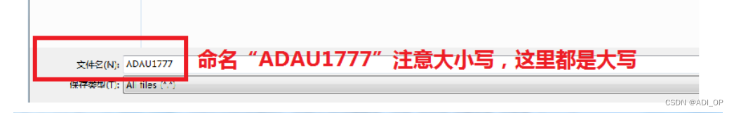 手把手教你使用ADI的音频降噪DSP（三）：ADAU1777-MCU启动和控制DSP-CSDN博客
