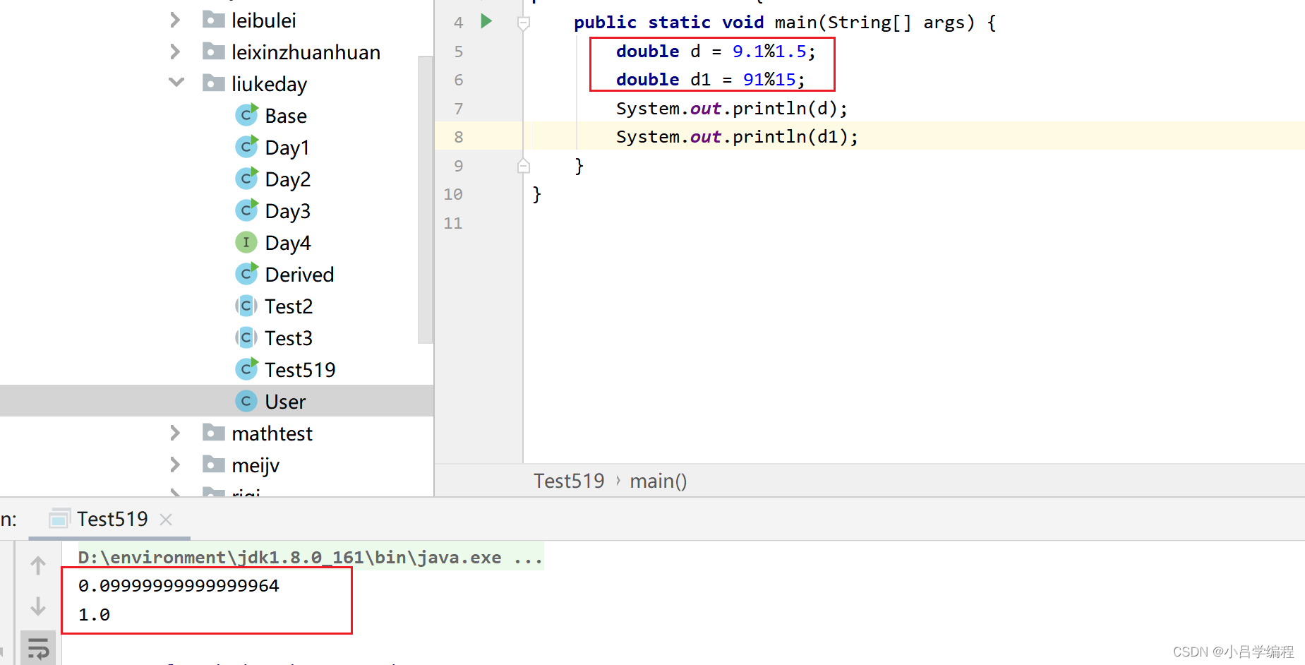 牛客网错题整理_在j2ee中使用servlet过滤器 需要在web.xml中配置-CSDN博客