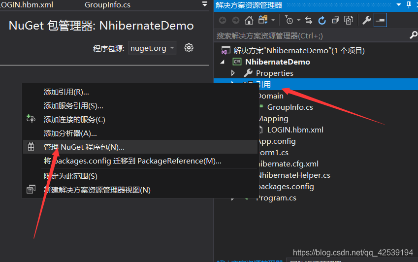 C#程序通过ORM框架连接Oracle数据库--NHibernate篇_c# 链接oracle的使用 orm-CSDN博客