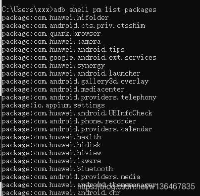 adb命令查看手机上的APP包名和启动activity_adb 读取程序是否启动-CSDN博客