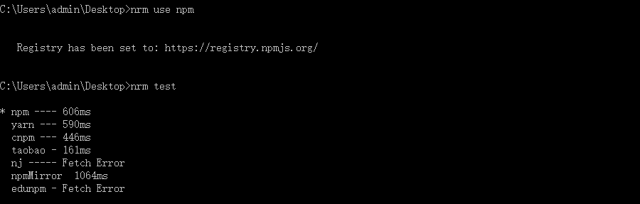 使用nrm管理npm镜像安装、配置及管理node多版本使用教程_nrm切换node版本-CSDN博客
