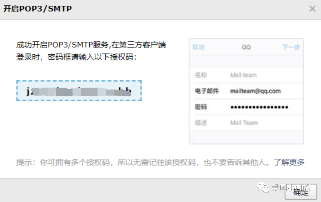 github敏感信息搜集工具GSIL的配置及使用-CSDN博客