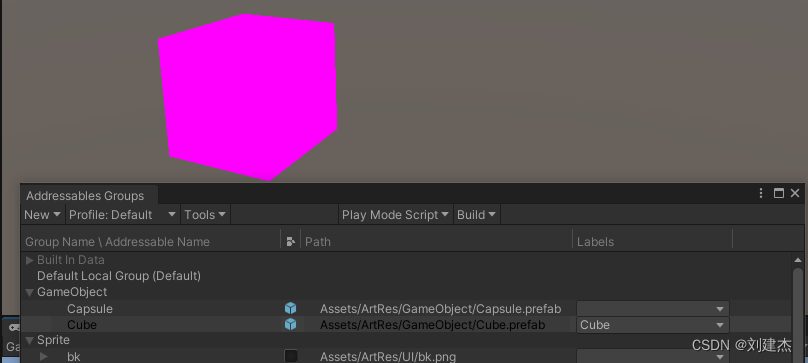 Addressable（4）动态加载单个、多个资源_addressables.loadsceneasync-CSDN博客