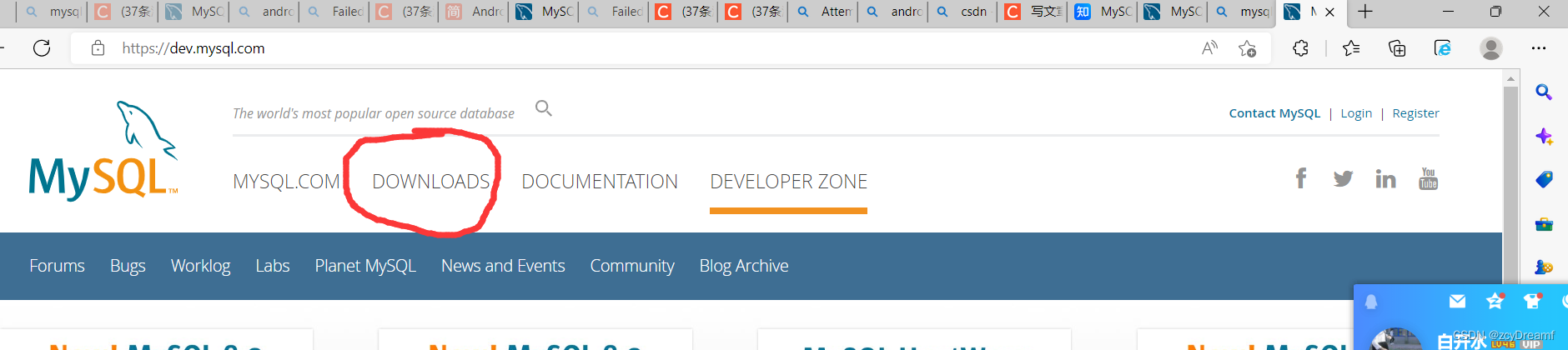 Android数据库连接问题系列解决、Android连接mysql8.0/mysql5.0等一系列问题，轻松看懂_andriod 连接到数据库-CSDN博客