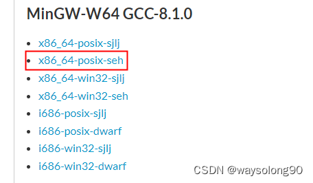 VScode + opencv（cmake编译） + c++ + win配置教程_vscode cmake opencv-CSDN博客