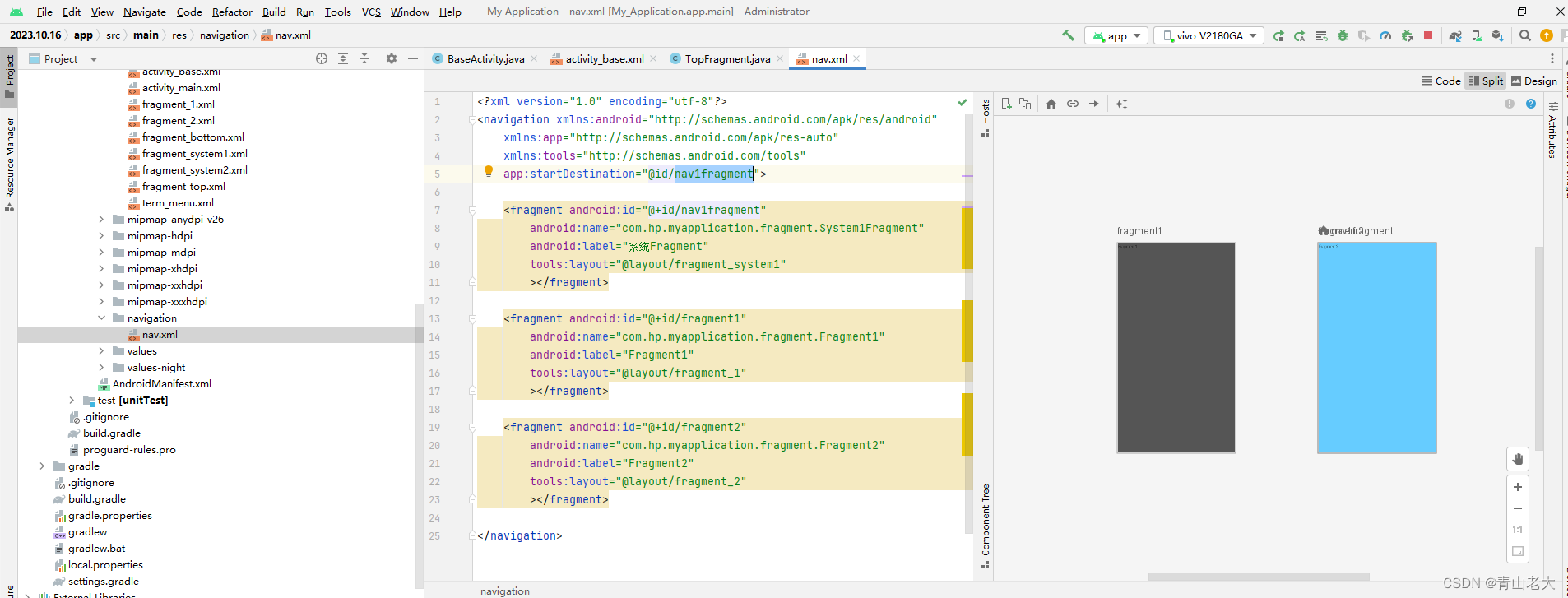 Android Navigation库使用指南_android navigation使用教程-CSDN博客