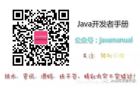 SpringBoot 上传文件报错问题记录： The temporary upload location [D:\springboot\upload] is not valid ...