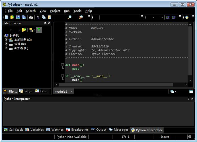 Python编程用什么软件最好python编程用什么编译器 Csdn博客