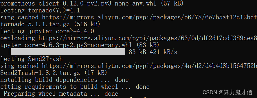 Pycharm 配置jupyter notebook 且Windos 安装vim编辑器_pycharm设置jupyter-CSDN博客