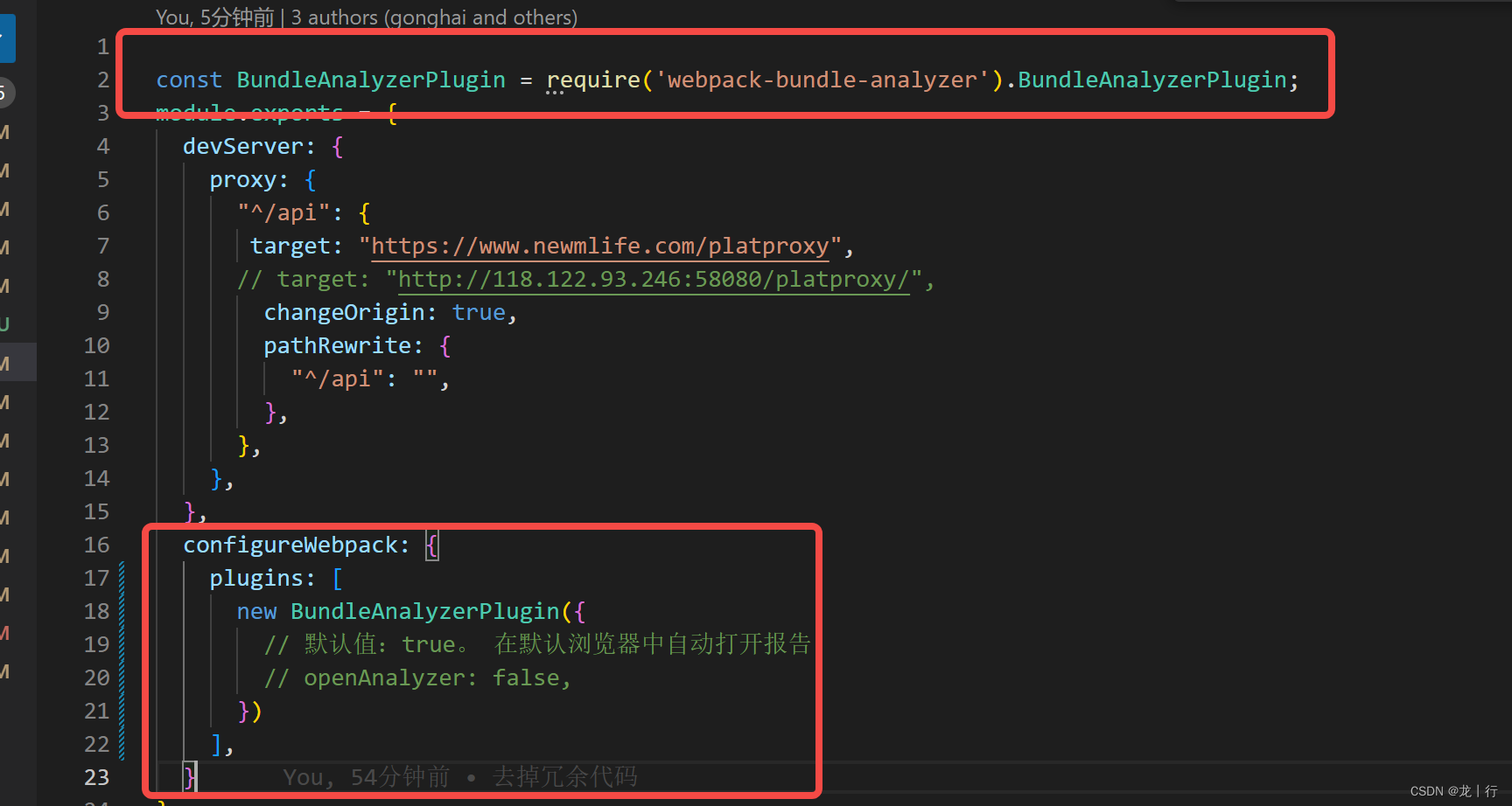 uniapp 小程序 怎么 使用webpack-bundle-analyzer插件？(uniapp小程序怎么查看包内的具体依赖？)_uniapp webpack-bundle-analyzer ...
