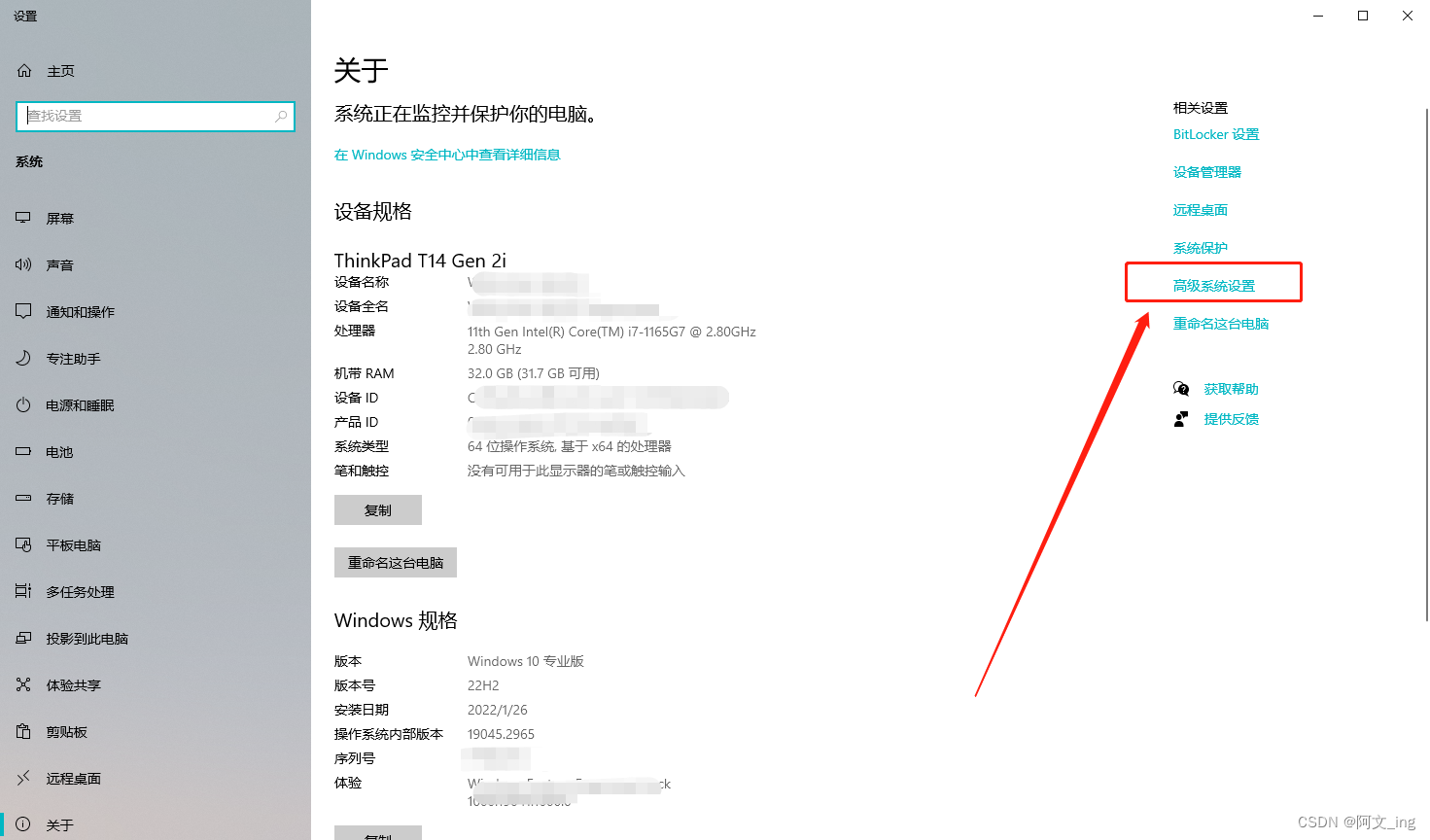 idea使用native-image打包springboot项目-CSDN博客