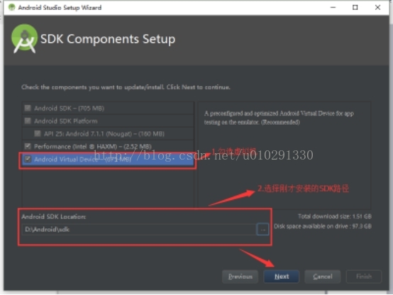 Android Studio2.3正式版带SDK安装教程_android studio 2.3版本-CSDN博客
