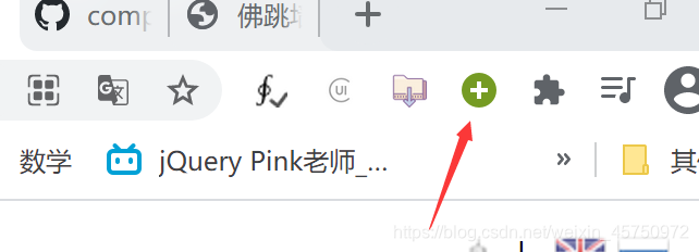 CPEditor：竞赛辅助工具全方位指南-CSDN博客