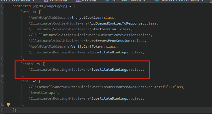 laravel8安装多应用多模块（笔记三）_laravel 多应用-CSDN博客