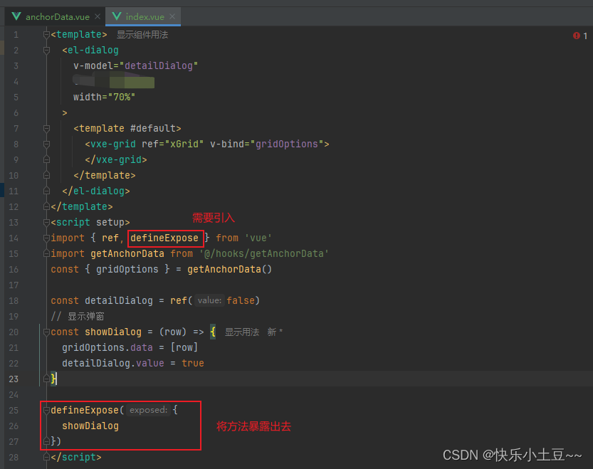 vue3使用ref获取dom元素，并在父元素中使用子元素上的属性和方法_vue3获取dom元素的方法-CSDN博客