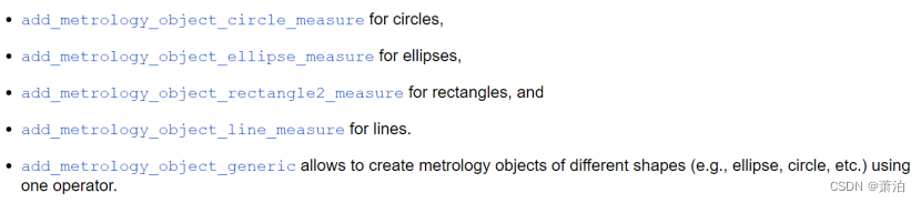 halcon参考手册，第二章1D Metrology （按章节更新中）_deserialize metrology model-CSDN博客