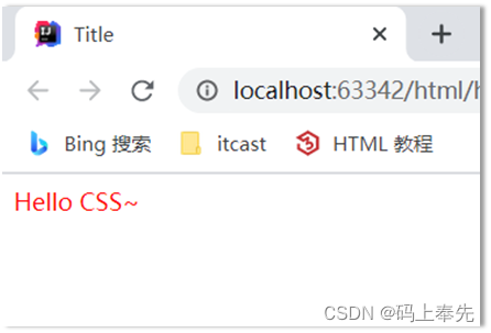 Java Web HTML&CSS（2）23.6.30-CSDN博客