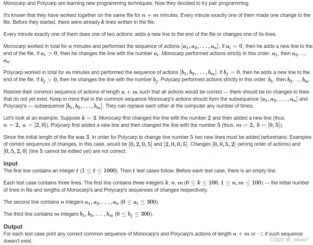 SDNU_ACM_ICPC_2022_Winter_Practice_5th（补题）-CSDN博客