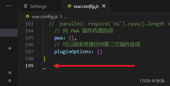 Vs Code设置光标位置为下划线 Vscode下划线怎么添加 Csdn博客