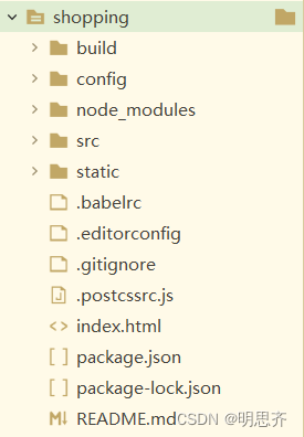 SSM前后端分离项目（后端:SpringBoot 前端:vue+elementui）_ssm是前后端分离吗-CSDN博客