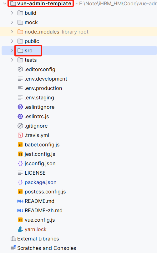 1.IHRM人力资源后台 - 项目搭建-CSDN博客