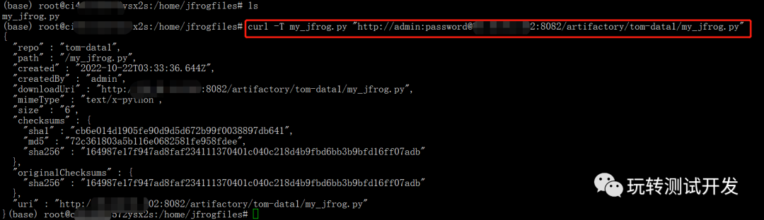docker: Install and configure JFrog - Programmer Sought