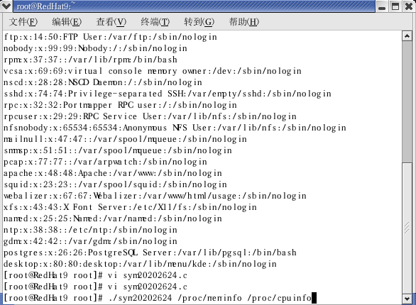 操作系统 | proc文件系统_操作系统实验proc-1-basic-CSDN博客
