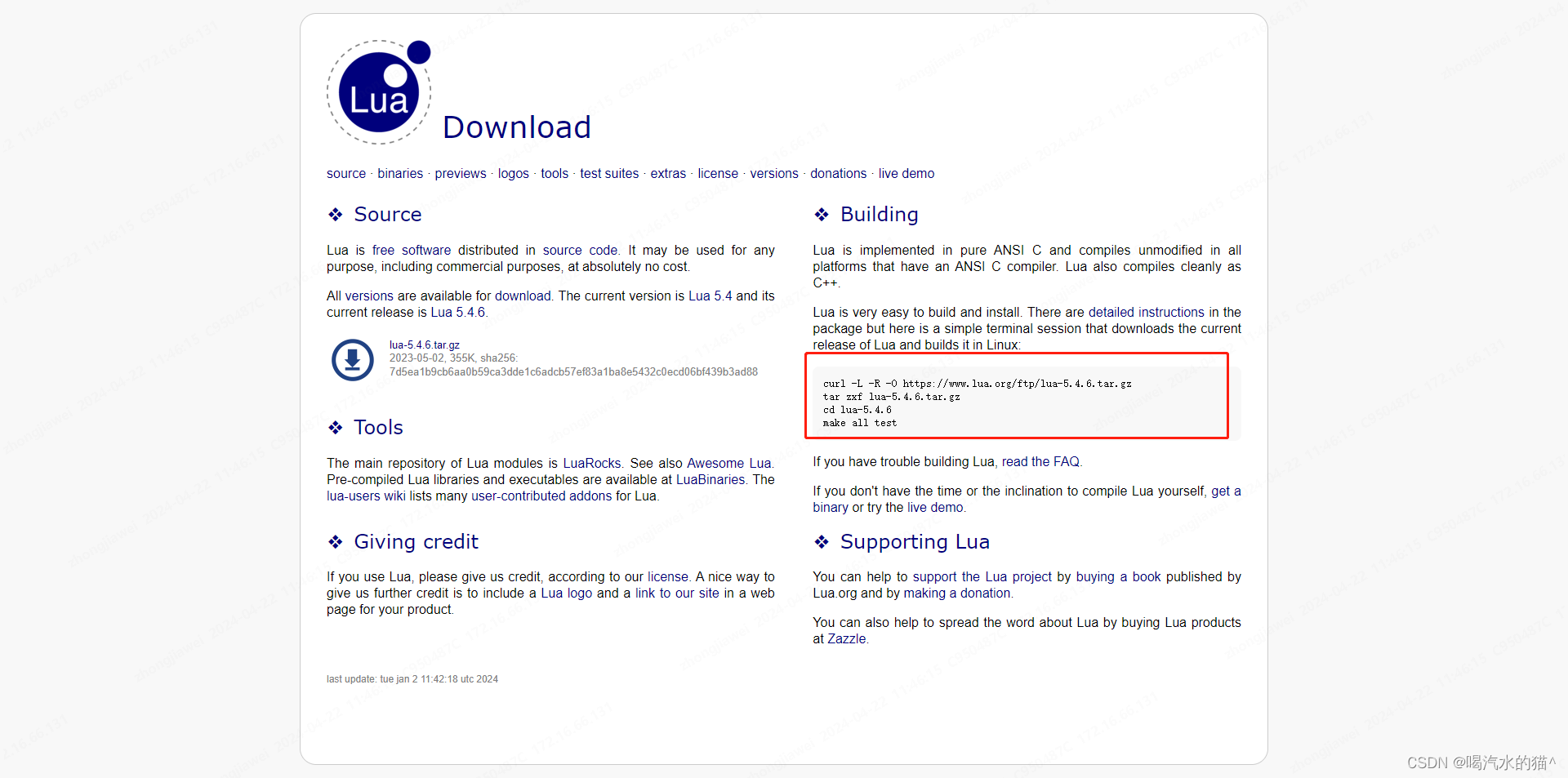 Nginx+Lua+OpenResty（详解及使用）_nginx lua-CSDN博客