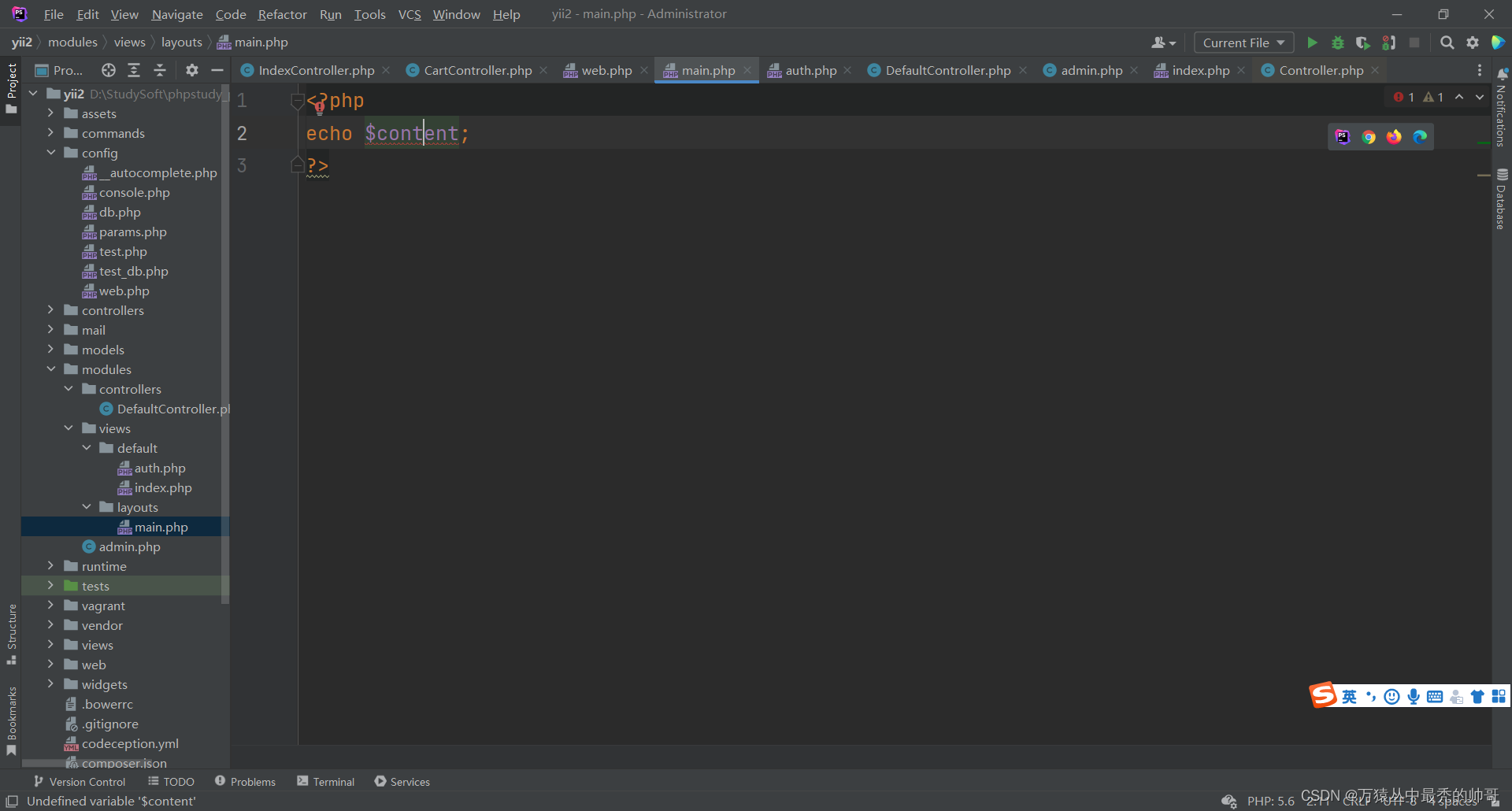yii2创建admin模块_yii2-admin-CSDN博客
