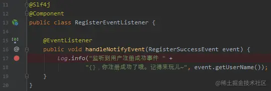 万字干货解析：一篇带你彻底搞懂@EventListener这个注解-CSDN博客