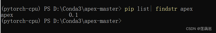 python离线安装apex，无NVIDIA版本_warning: torch did not find available gpus on this-CSDN博客
