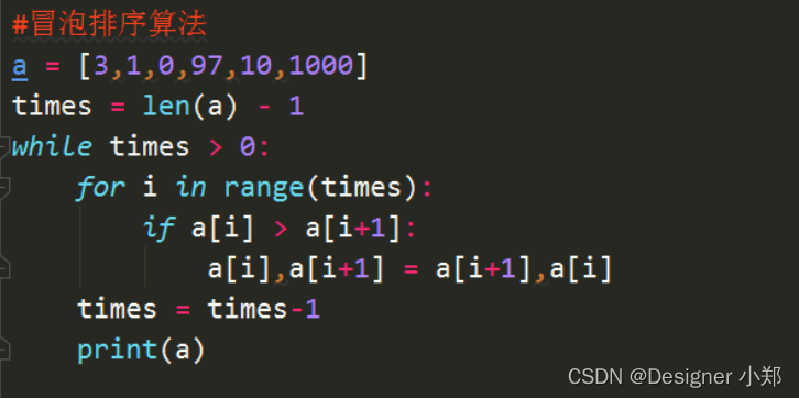 【JavaSE专栏14】Java 的 while 循环语句_java while-CSDN博客