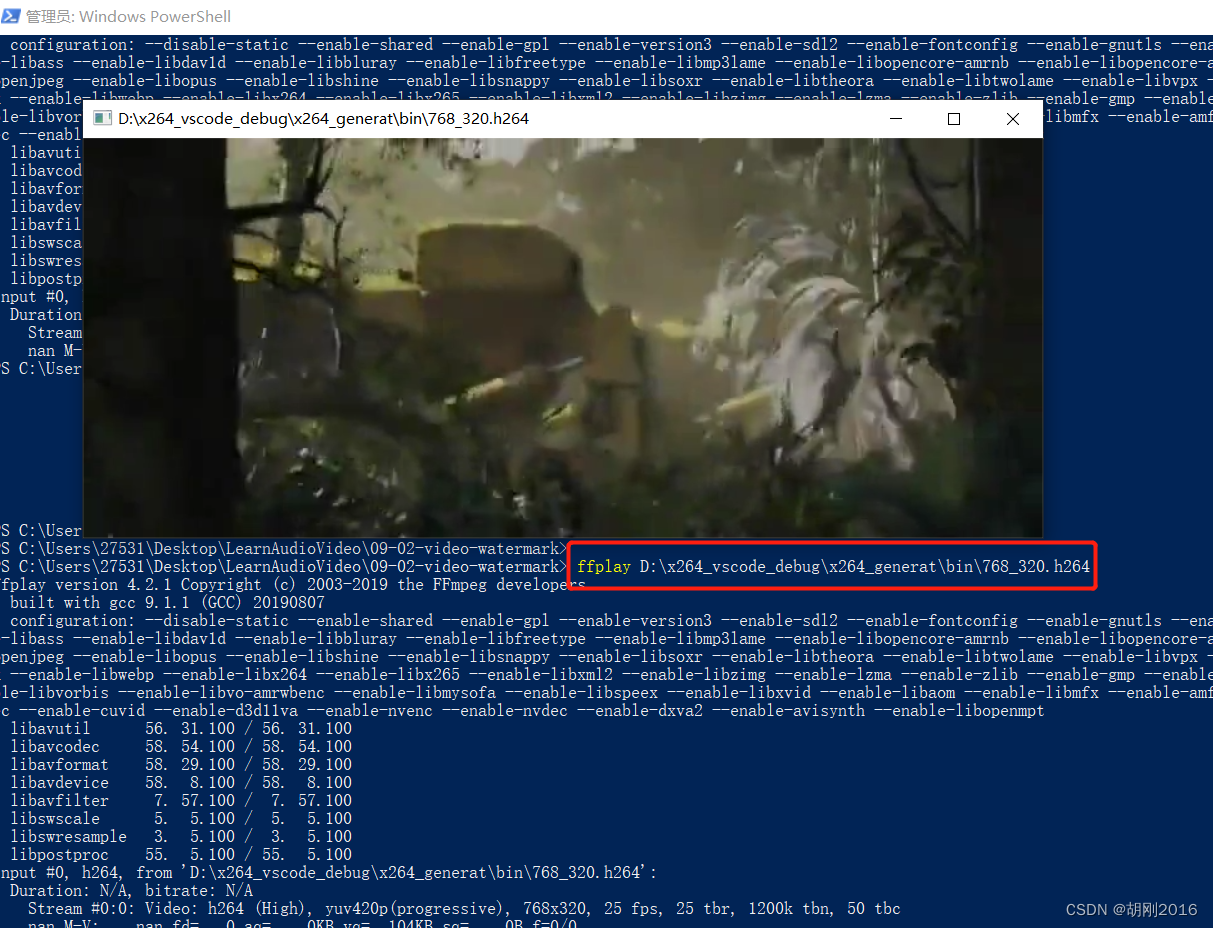 VSCode 搭建 x264 源码调试环境_vscode调试x264-CSDN博客
