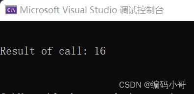 Visual Studio 2022+Python3.11实现C++调用python接口_visual studio 2022可以接口吗-CSDN博客