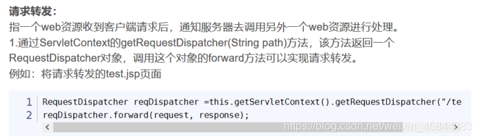 HttpServletRequest_getrequesturi-CSDN博客