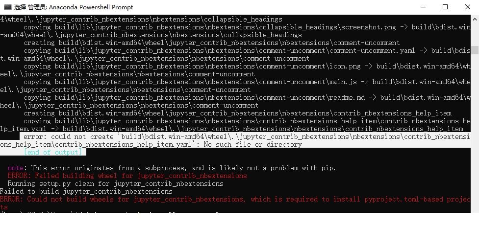 【nbextensions模块安装失败解决】 which is required to install pyproject.toml-based projects...-CSDN博客