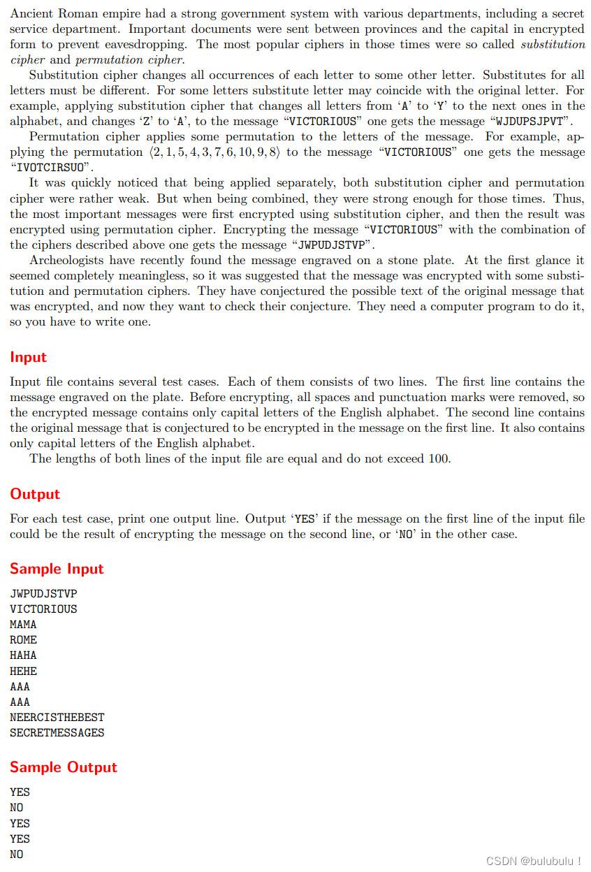 WEEK2_pta显示菱形(递归版)-CSDN博客