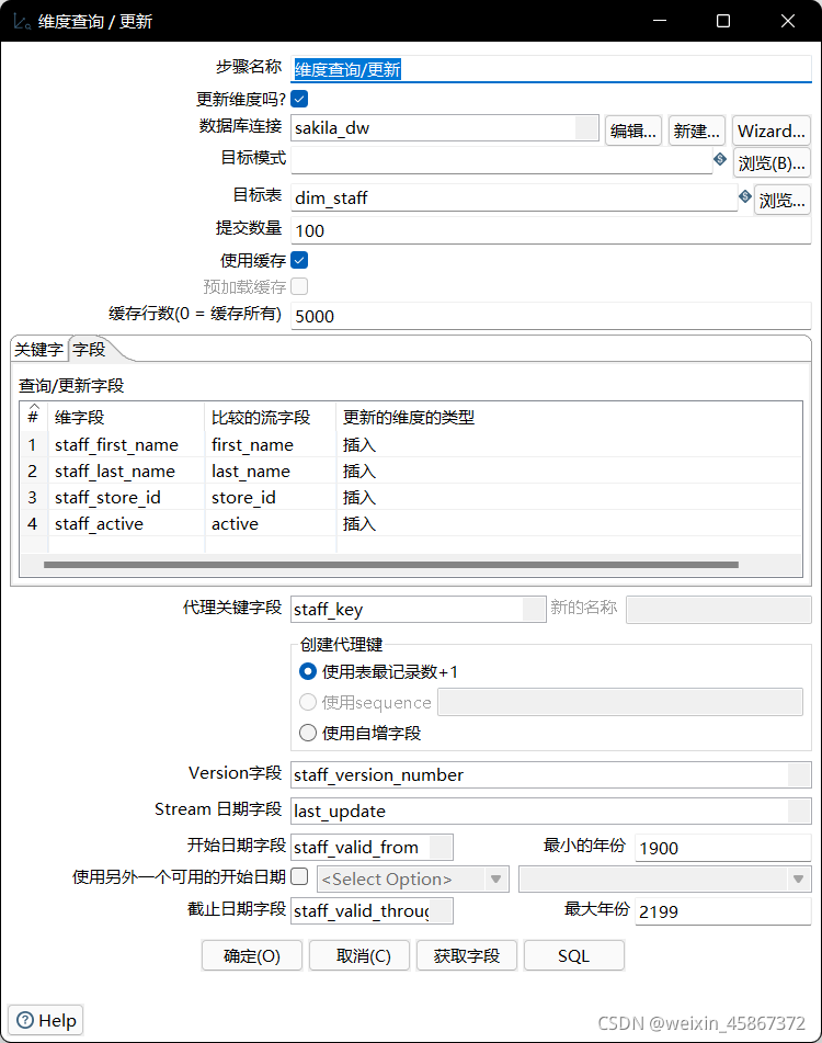 第八章例子_var locale = new java.util.locale(-CSDN博客